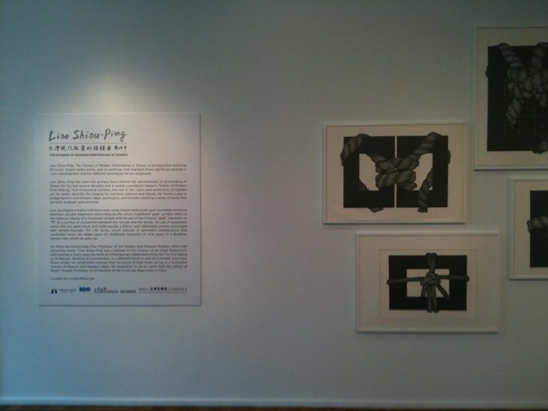 Custom Dry Transfers Letters for Museum Exhibits & Art Galleries - Rub ...